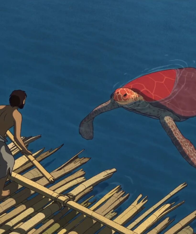 Animation — DreamWall